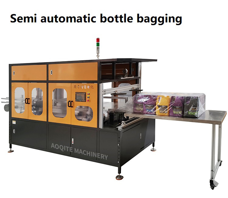 The difference with semi-automatic and full-automatic bottle bagging machine