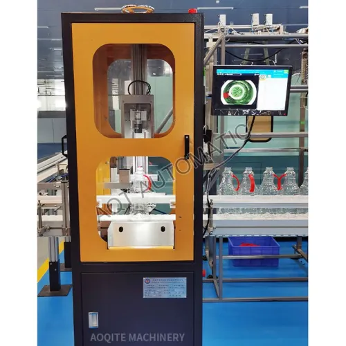 Automatic Visual Utrem Inspectionis Machina - Aoqite Automatic