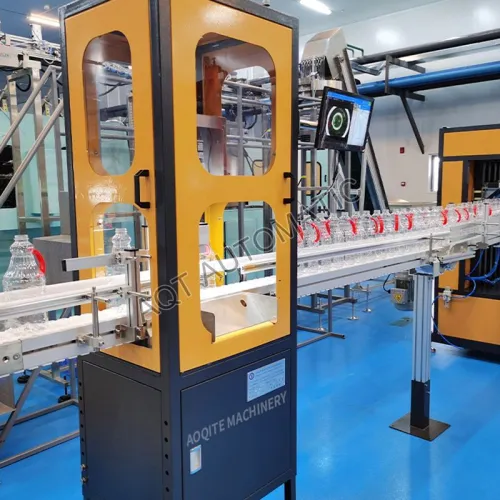 Automatic Visual Bottle Inspection Machine - Aoqite Automatic