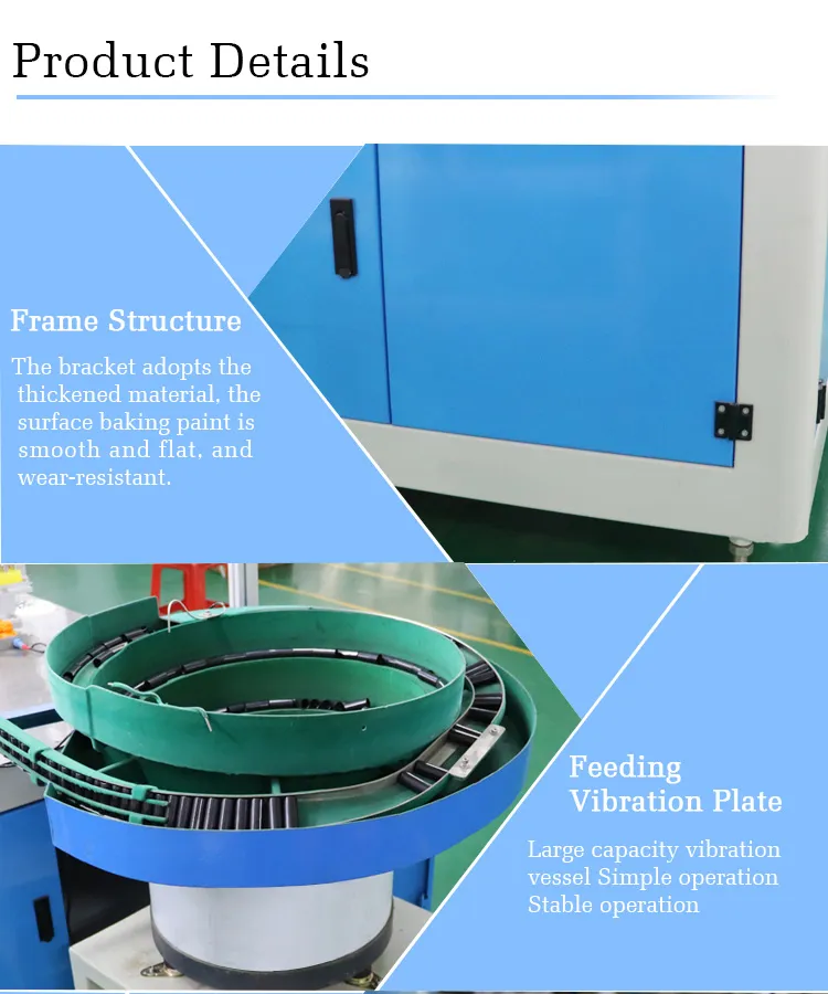 Tubes automatic assembly machine