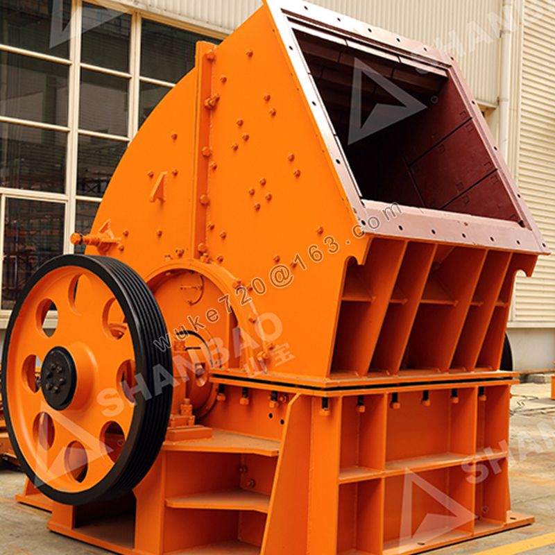 Impact Hammer Crusher