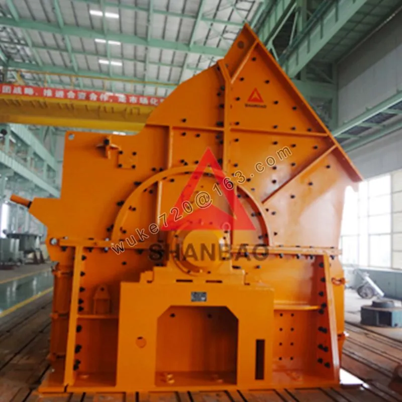 Single Stage Hammer Crusher, Hammer Crusher Design