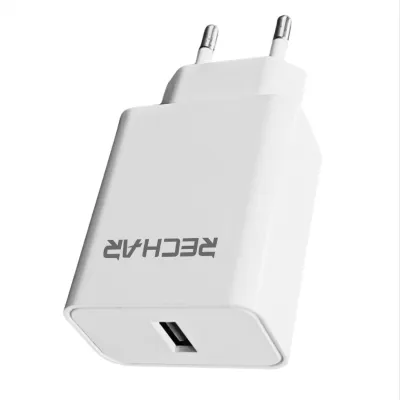 18W USB Power Adapter