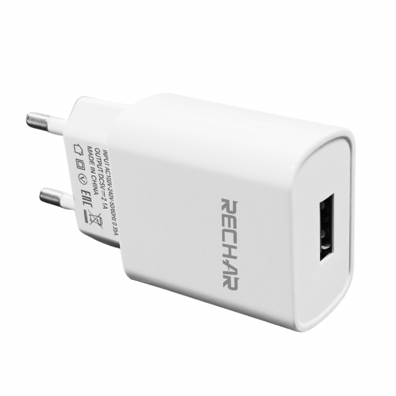 2.1A USB Charger