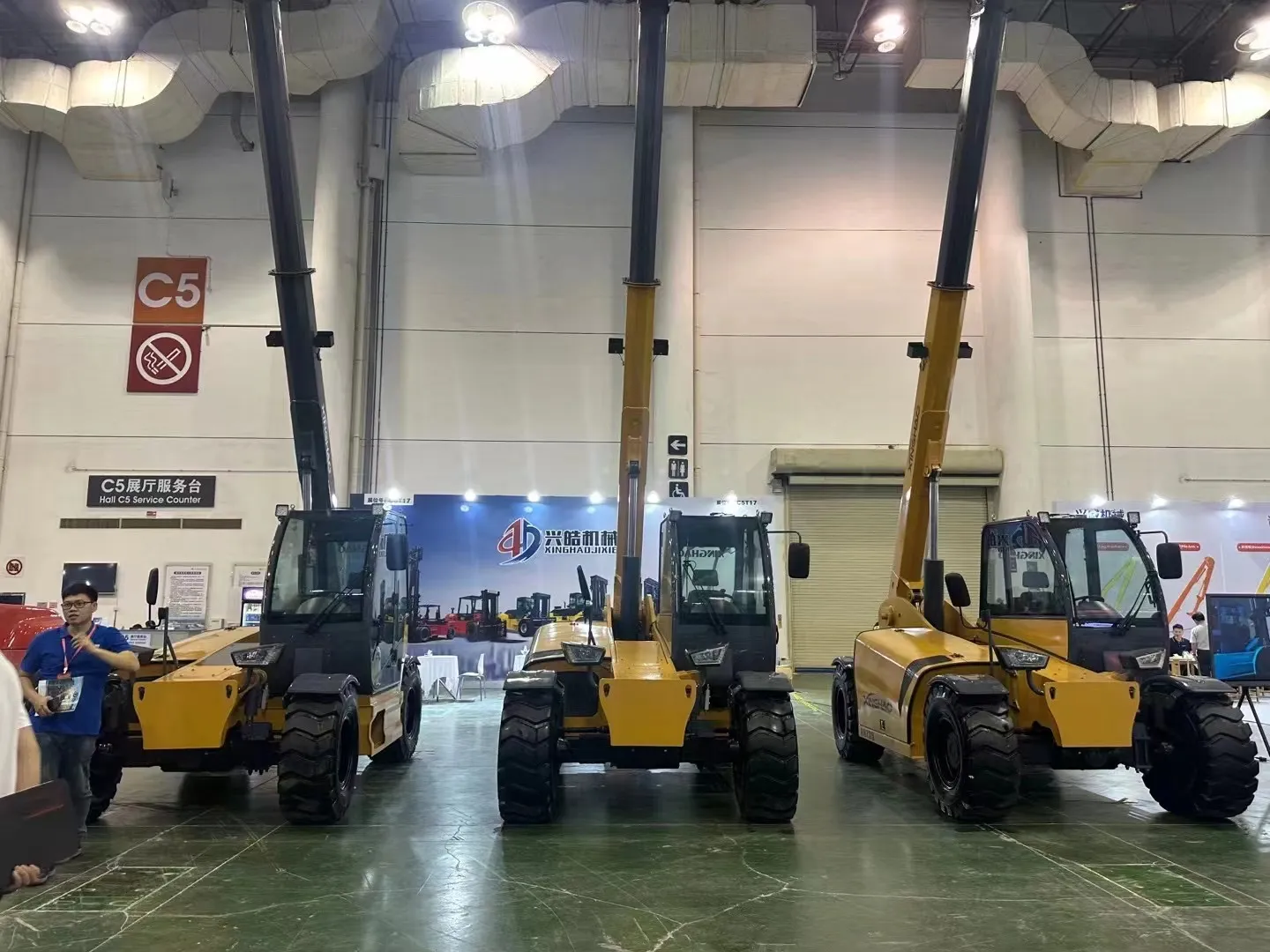 Xiamen Construction Machinery Equipment Expo