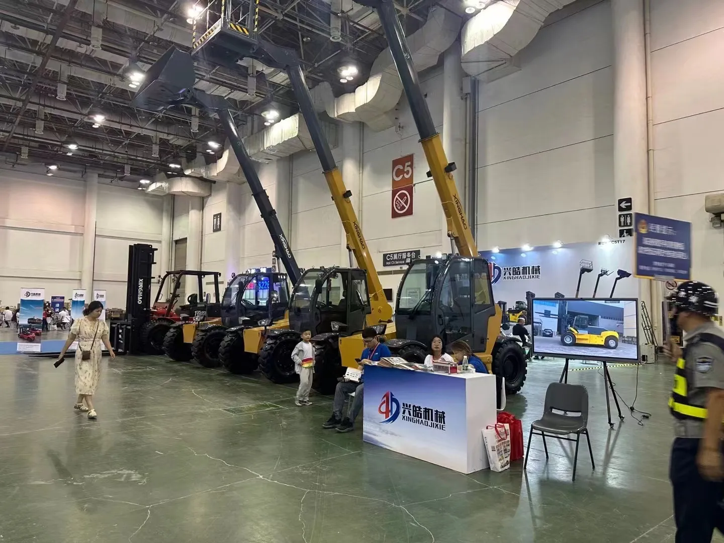 Xiamen Construction Machinery Equipment Expo