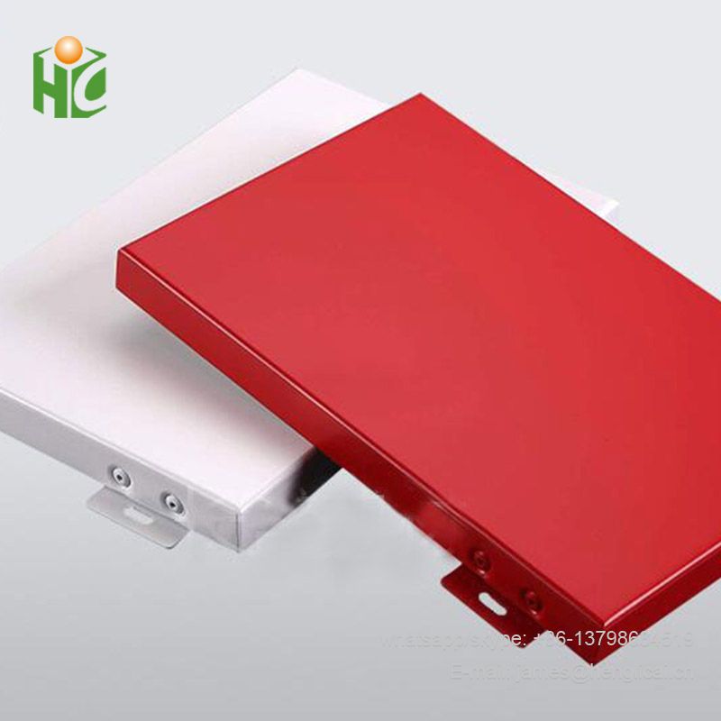 Aluminum Solid Plate
