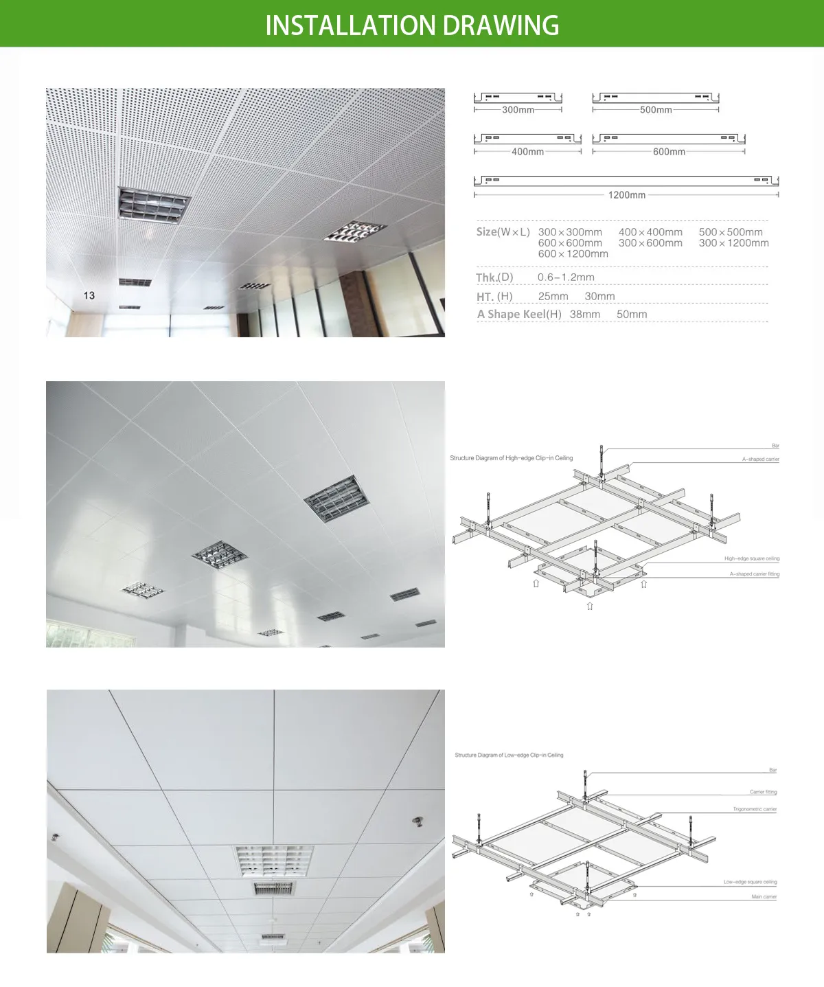 Concealed Frame Aluminum Ceiling Clip In Ceiling
