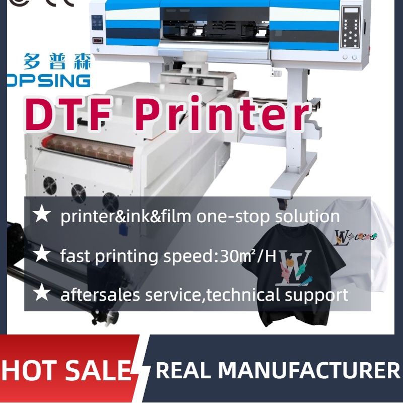 DTF Inkjet Printer With Powder Shaking Machine