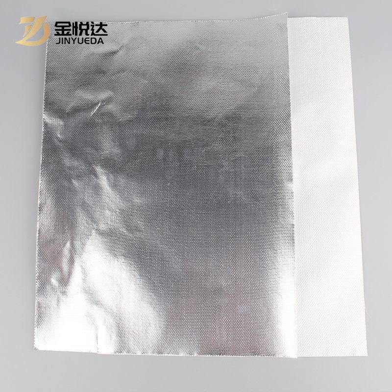 ALu foil Laminated MPET Or PEfilm