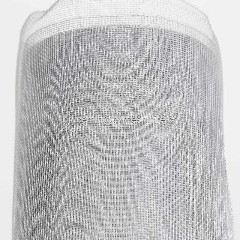 Aluminum mosquito net