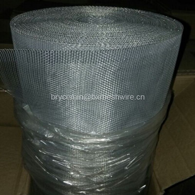 Aluminum Frame Fly screen