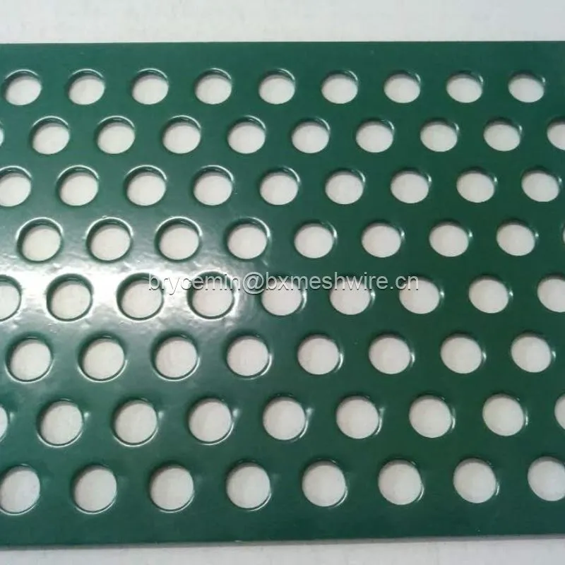 steel perforated metal sheet