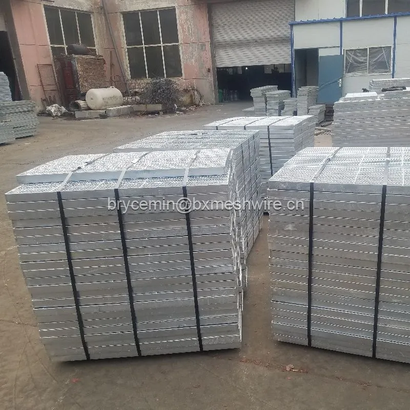 Steel Grid Grate Sheet Plate