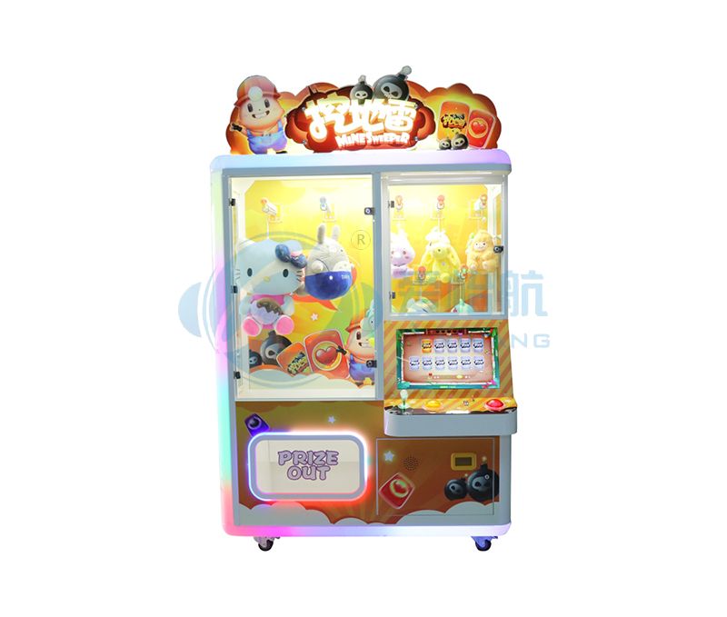 mine sweeper,amusement machine suppliers,coin games machine
