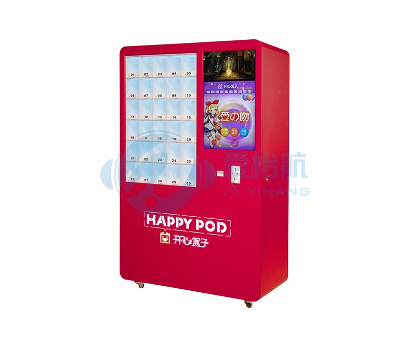 happy pop,arcade vending machine,vending games