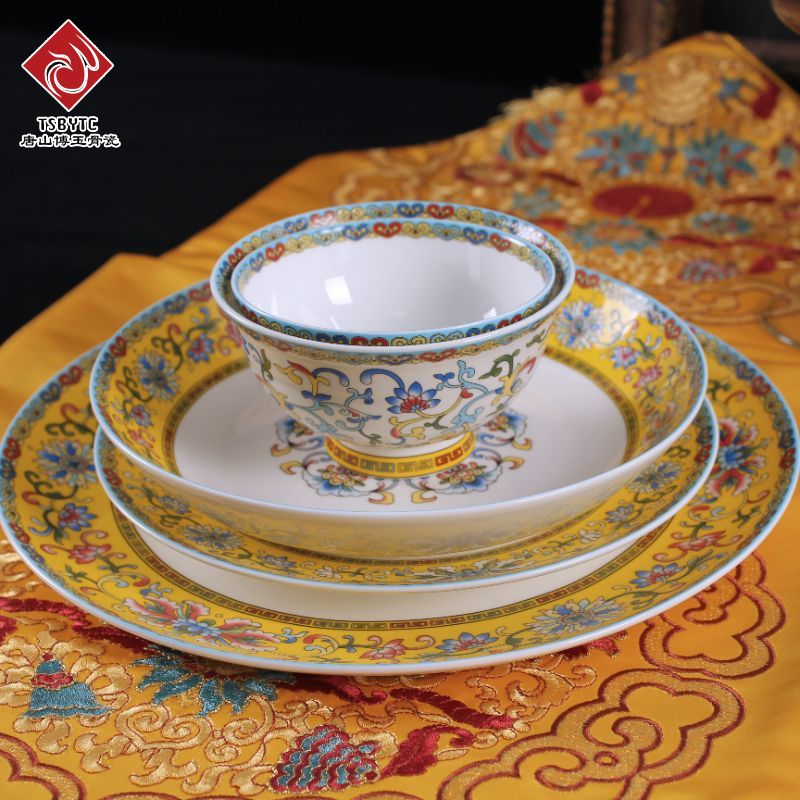 Ceramic Yellow Color Design Bone China Dinner Set Tableware Round ...
