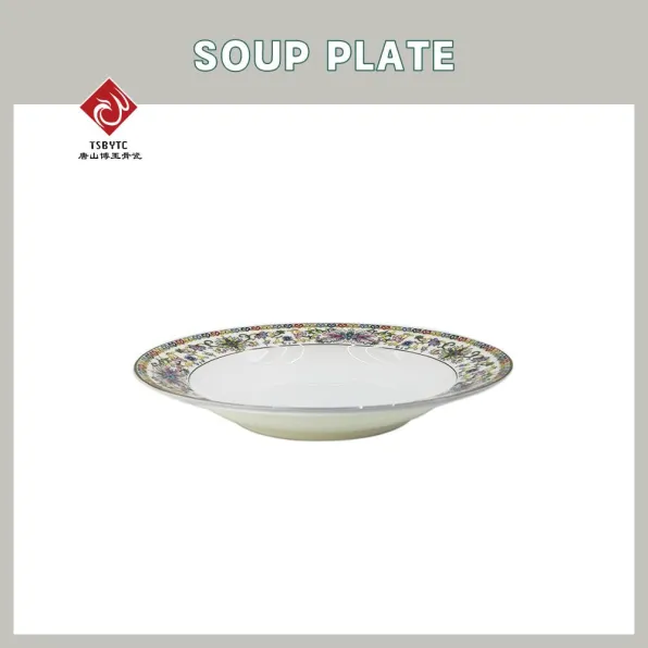 Bone China soup plate