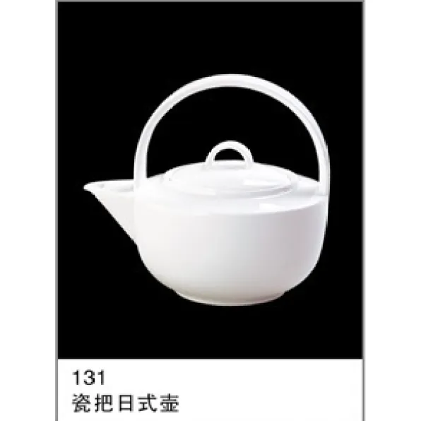 Bone china tea pot rishi shape
