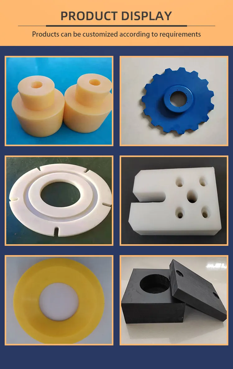 Custom Plastic CNC Machining Parts