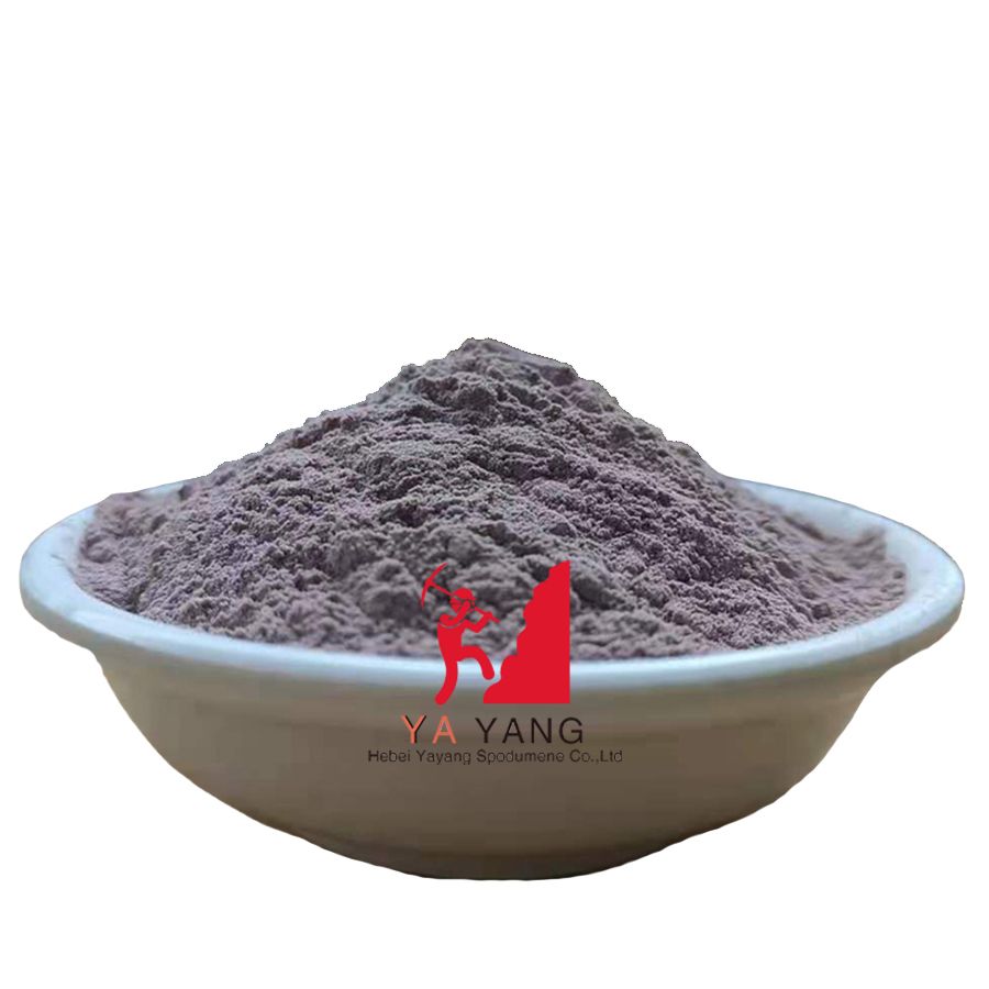 Hexacyclic Stone, Hexacyclic Stone Powder
