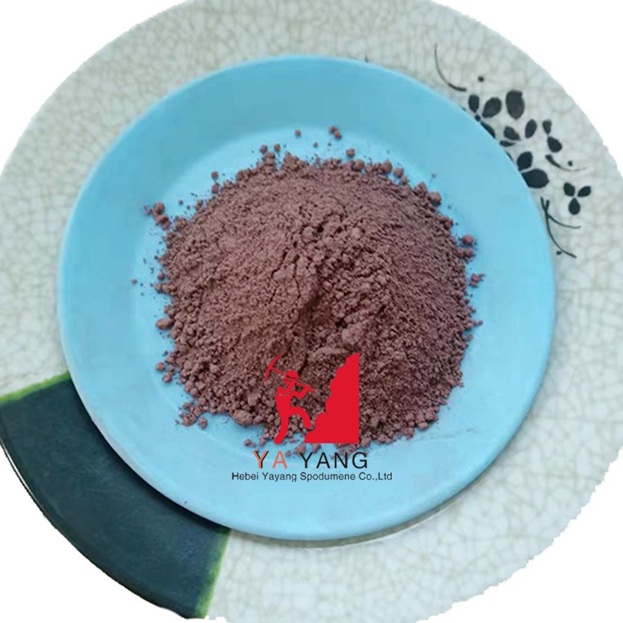 Radium Powder, Radium Powder Price