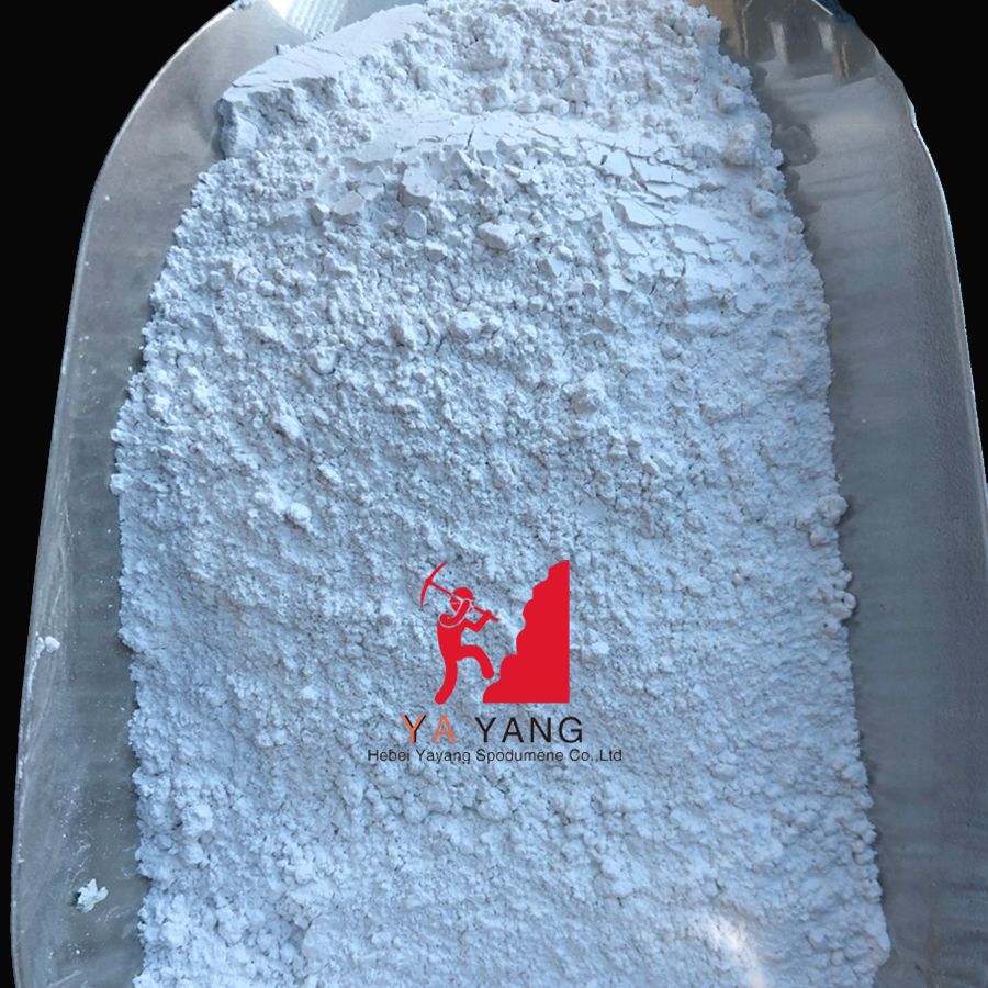 Pyrophyllite Powder, Pyrophyllite Price