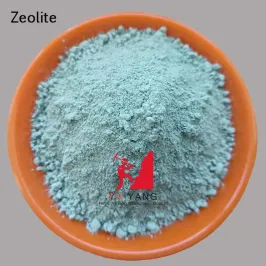 Zeolite/Clinoptilolite Mineral