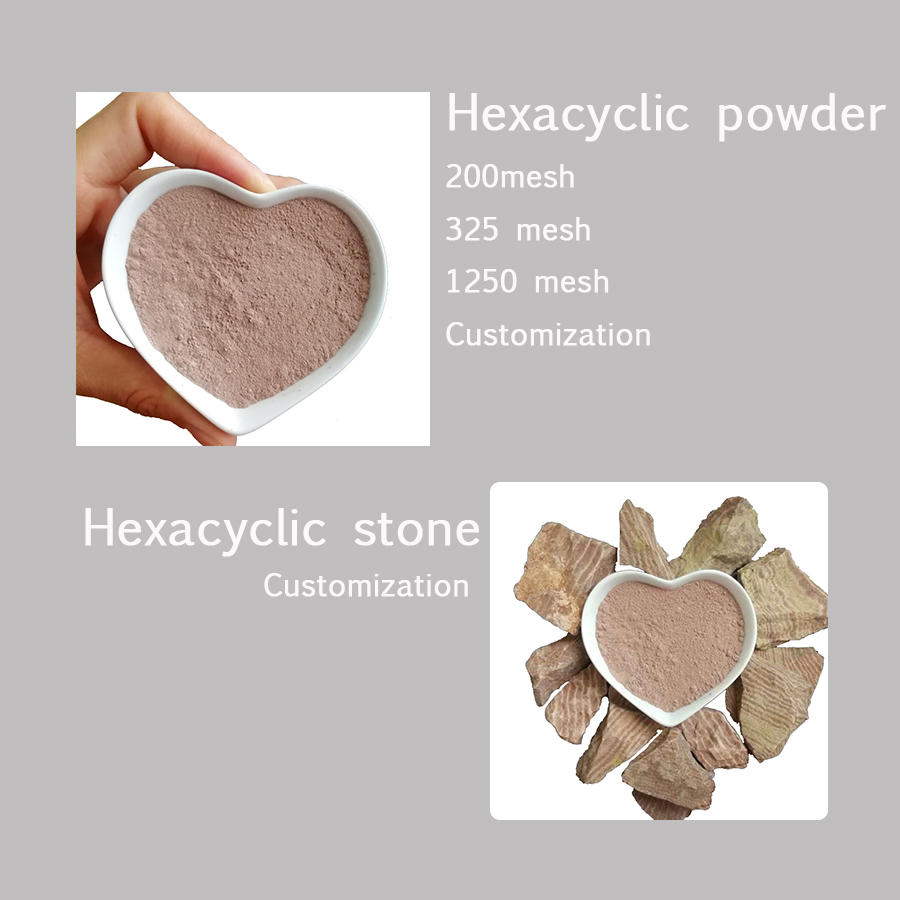 Hexacyclic Stone, Hexacyclic Stone Powder