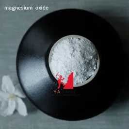 Magnesium oxide