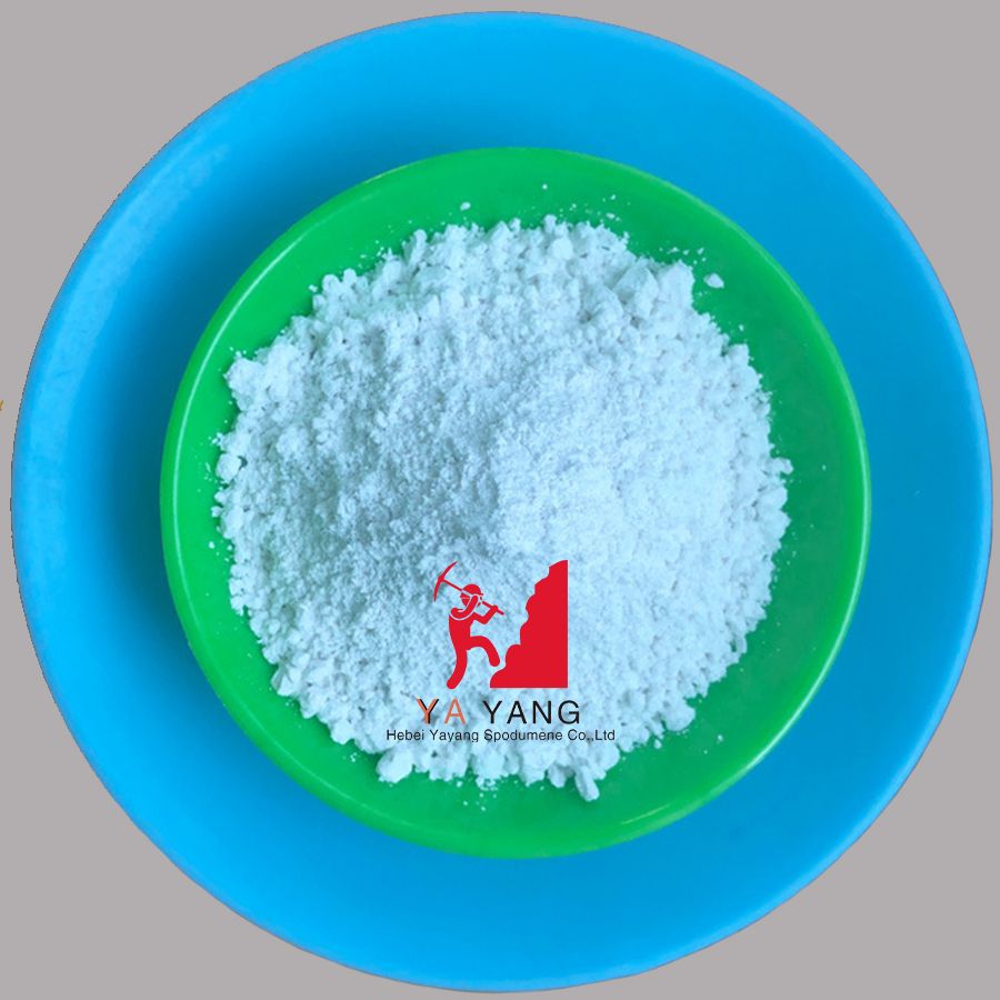 Lithopone Pigment, Lithopone White Pigment
