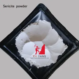 Sericite powder