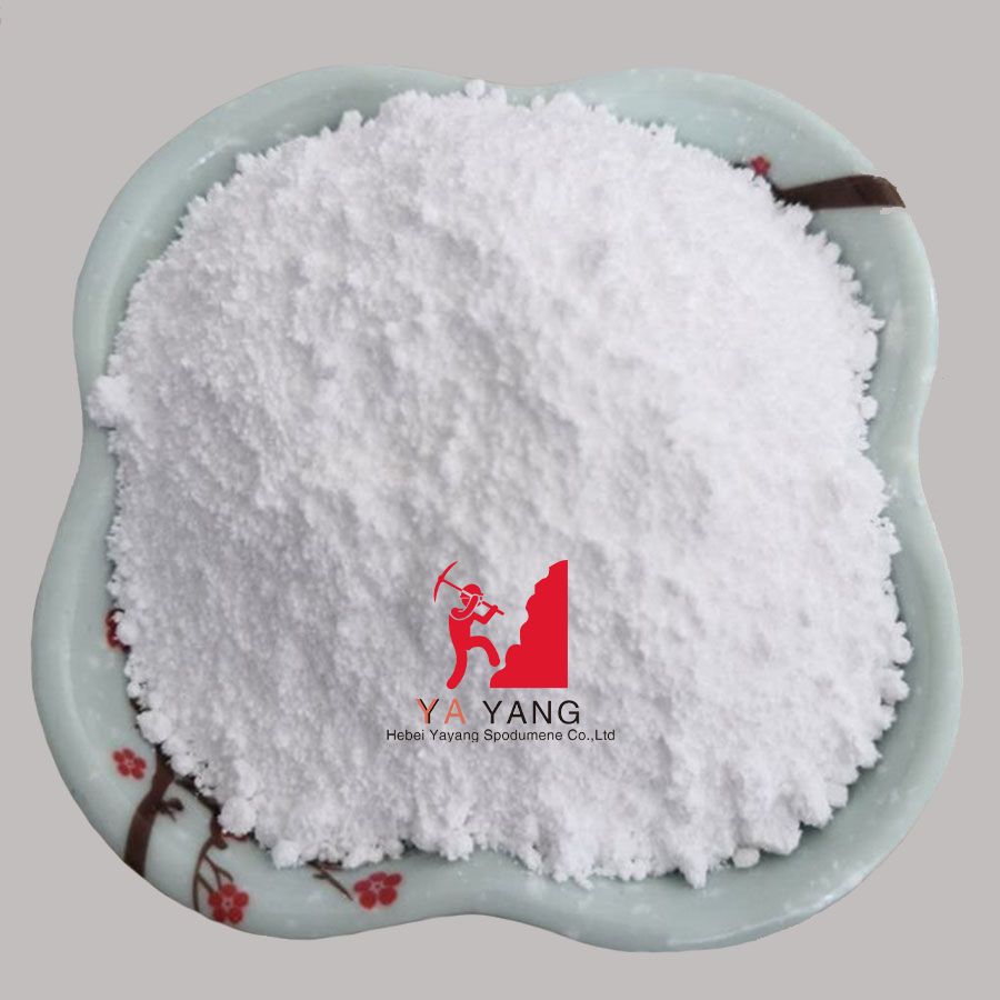 Aluminium silicate fibre powder - Yayang