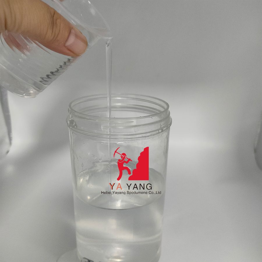 Lithium magnesium silicate