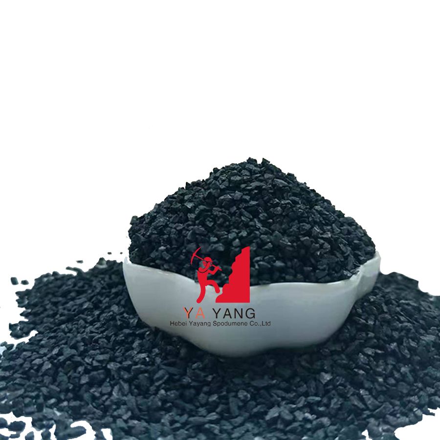 Activated carbon/Cylindrical activated carbon