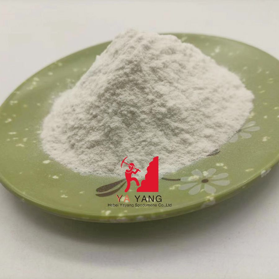 methylcellulose for construction cosmetics and petroleum additive