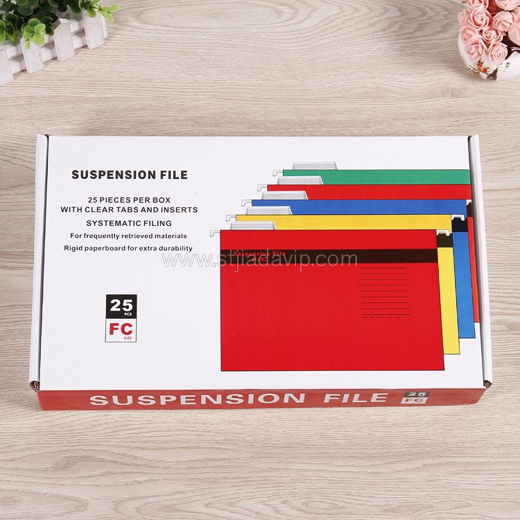 Recycled FC File Folder Kraft Paper