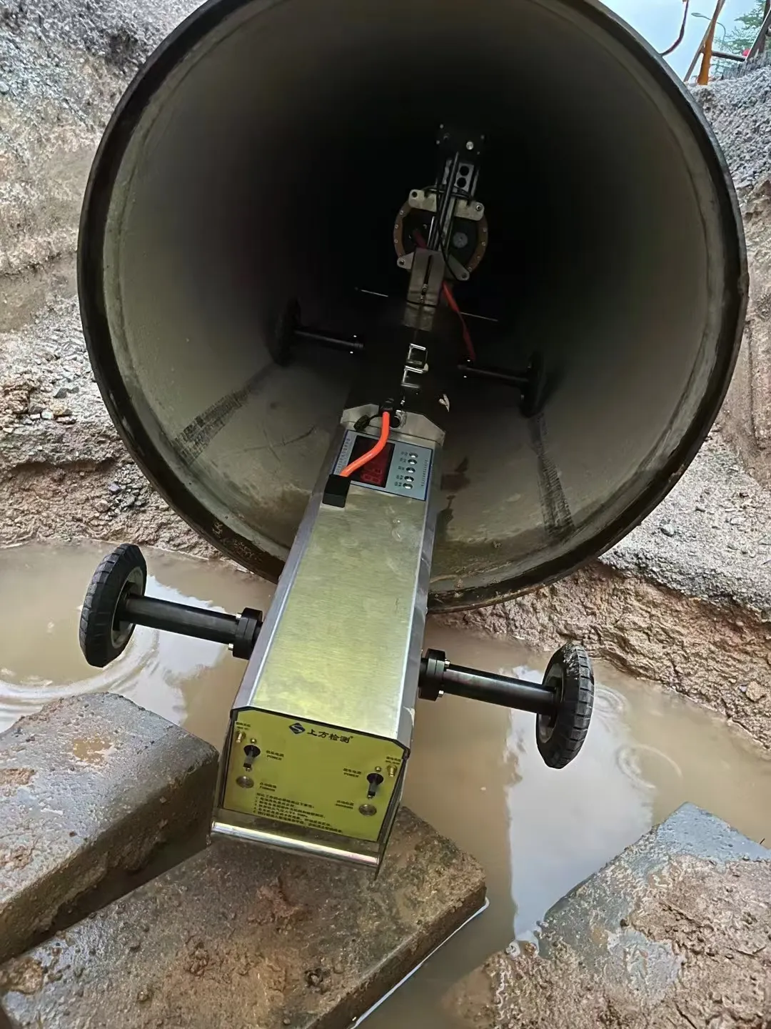 SF-08 X- ray Radiography Pipeline Crawler