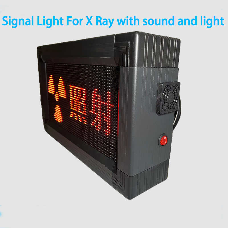 X-Ray Warning Indication Leadroom Light