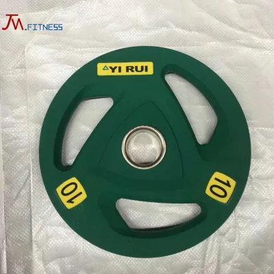 Weightlifting PU Weight Plate