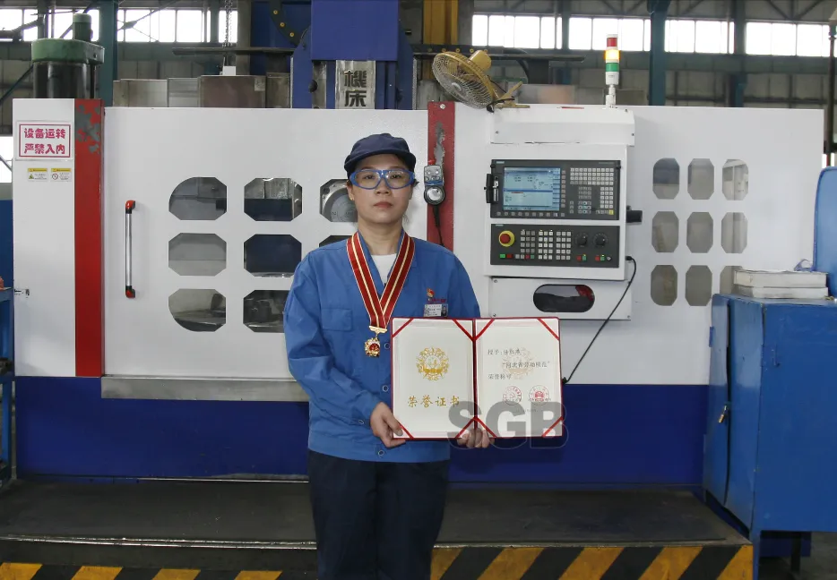 Ren Hongyan of Sgb Company Has Been Awarded the Honorary Title of ...