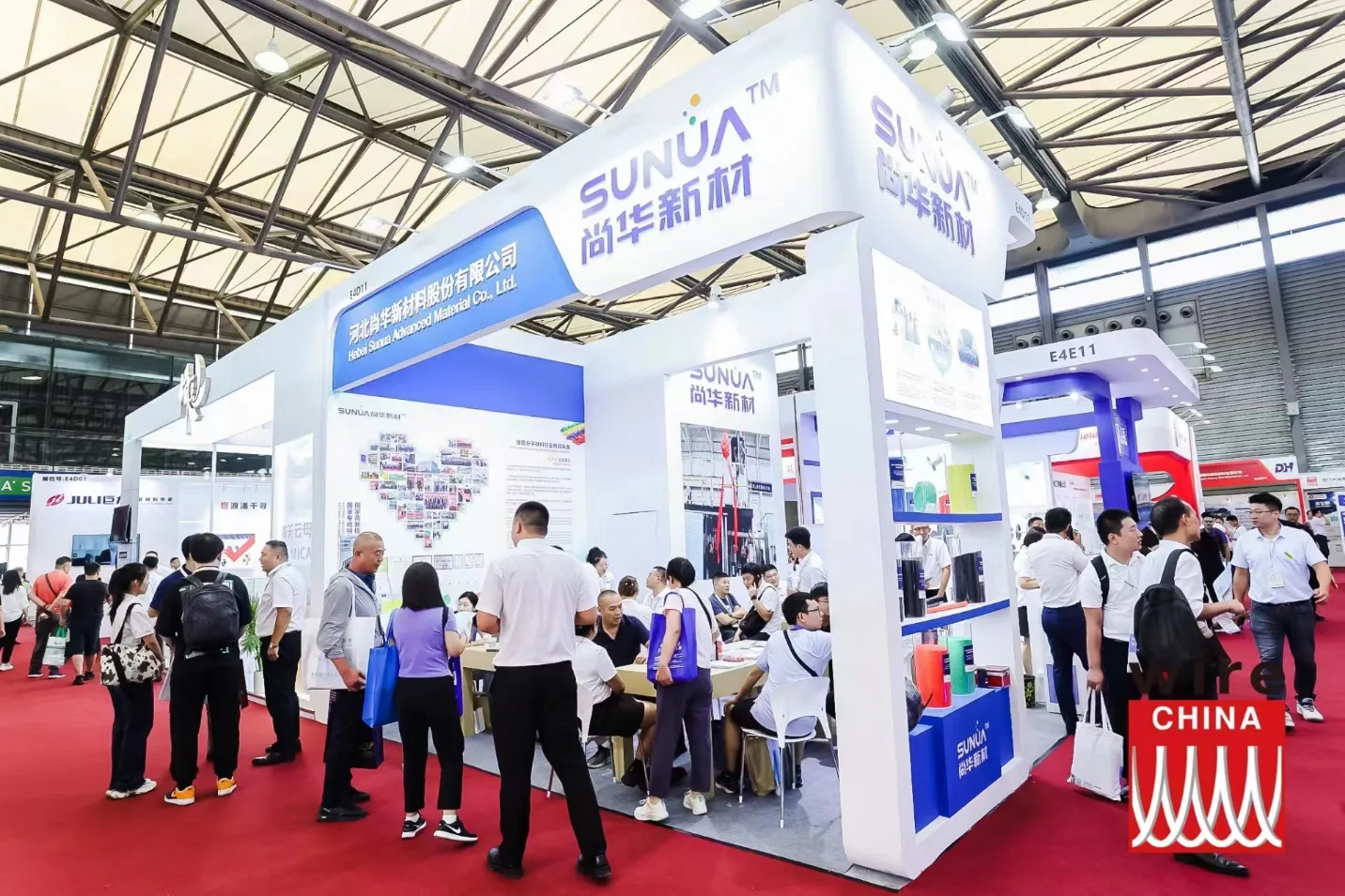 Overview of the 10th Wire China 2023: How Sunua Flame-retardant Cable ...