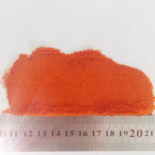 Indian chili powder
