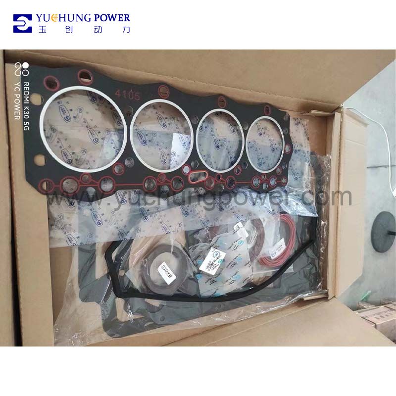 Engine gasket repair kit for YTR4105