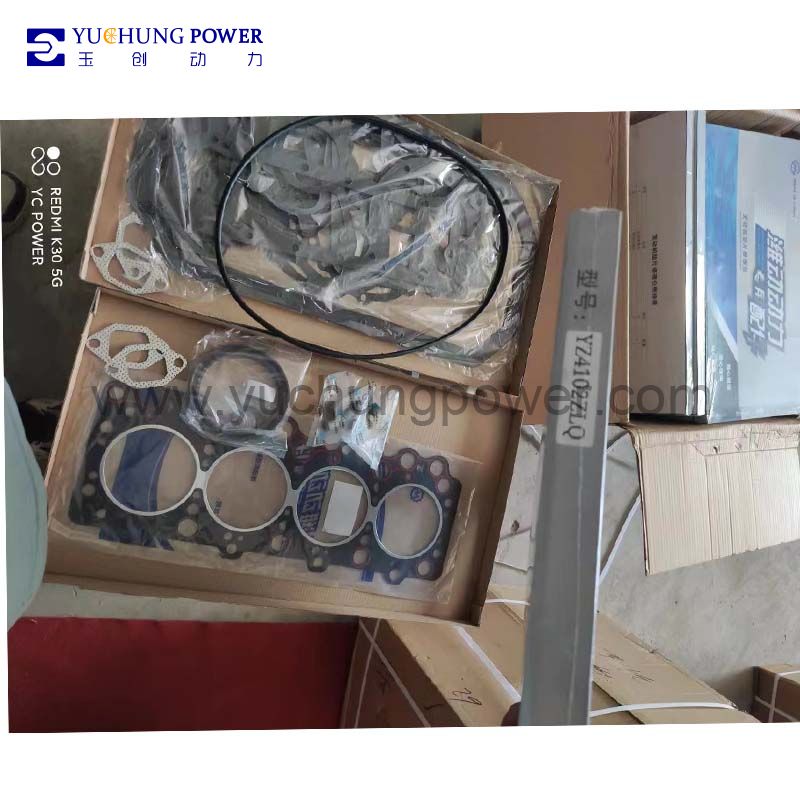 Motor gasket repair kit for YZ4102ZLQ