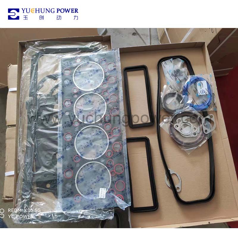 Motor gasket repair kit for YN4100QB