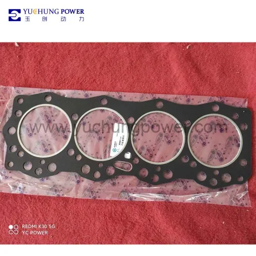 cylinder head gasket R4105
