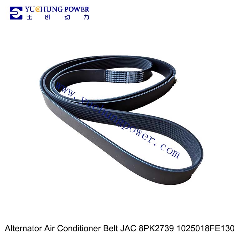 Alternator Air Conditioner Belt JAC 8PK2739 1025018FE130
