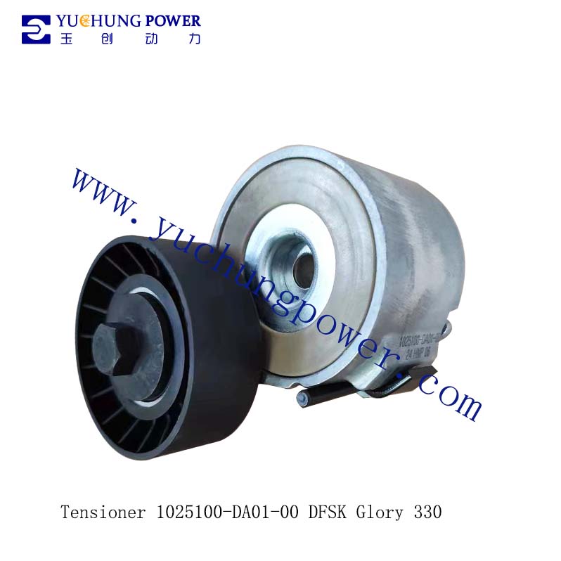 Fan belt adjuster 1025100-DA01-00 DFSK Glory 330