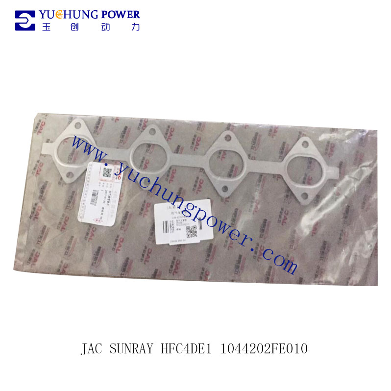 Exhaust manifold gasket JAC N-56 1044202FE010